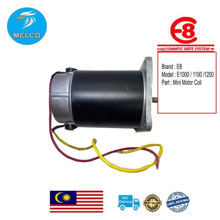 E8 E1000 DC Sliding Motor Autogate Mini Motor Coil | Lazada