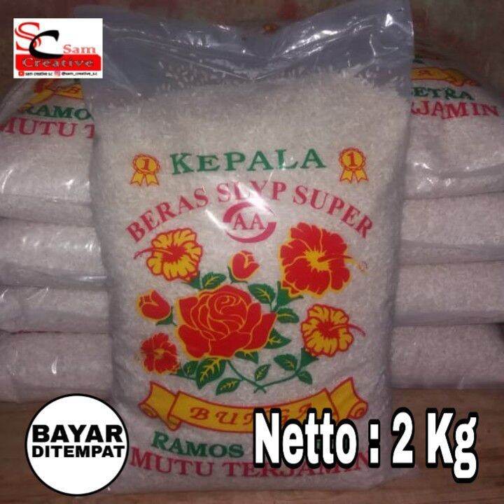 BERAS PAKET HEMAT UKURAN 2 KG / BERAS PULEN | Lazada Indonesia