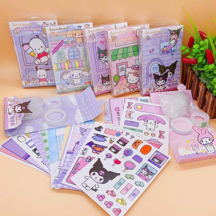 Diy Material Book Children Cute Cartoon No Need Cropping Homemade ...