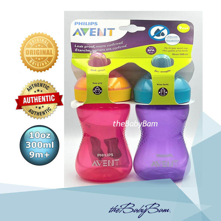Philips Avent My Grippy Spout Cup 300ml / 10oz Pink Purple For 9mos and above | Lazada PH