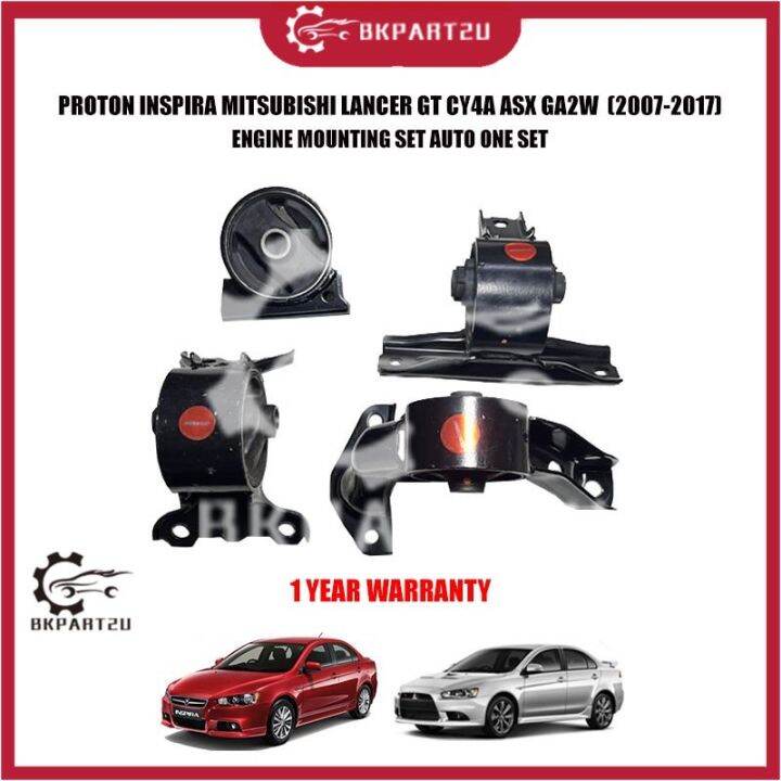 PROTON INSPIRA MITSUBISHI LANCER GT CY4A ASX GA2W (2007-2017) ENGINE ...