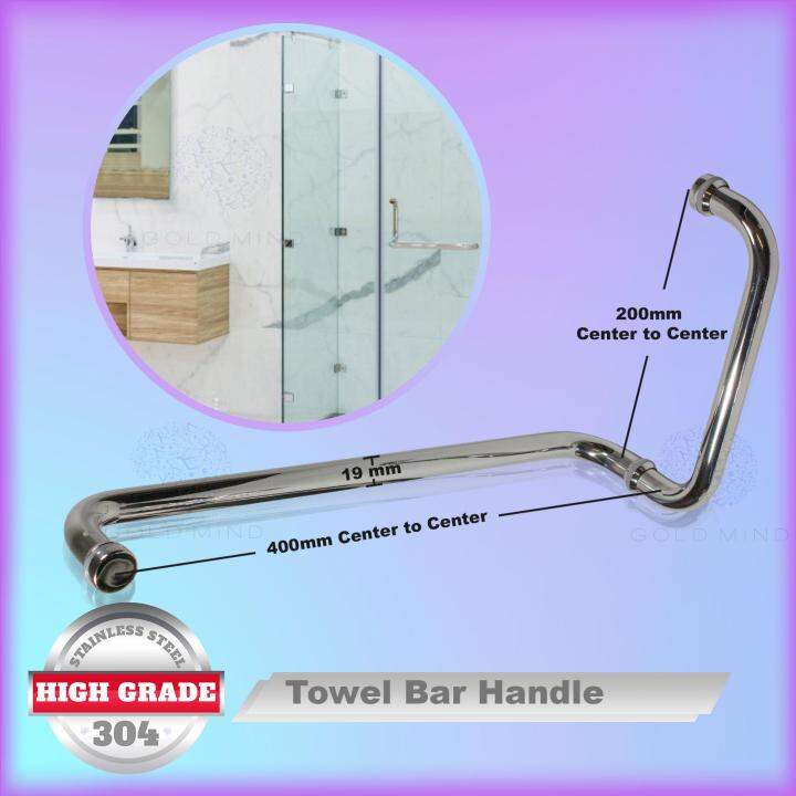 STAINLESS 304 L-Type Towel Bar Handle CC 400mm x200mm (25mm & 19mm Dia ...
