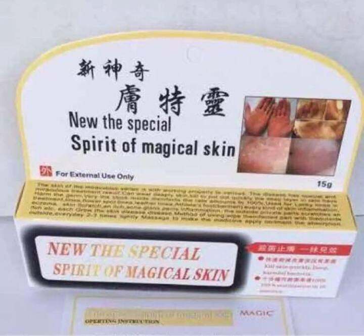 The Special Spirit of Magical Skin | Lazada PH