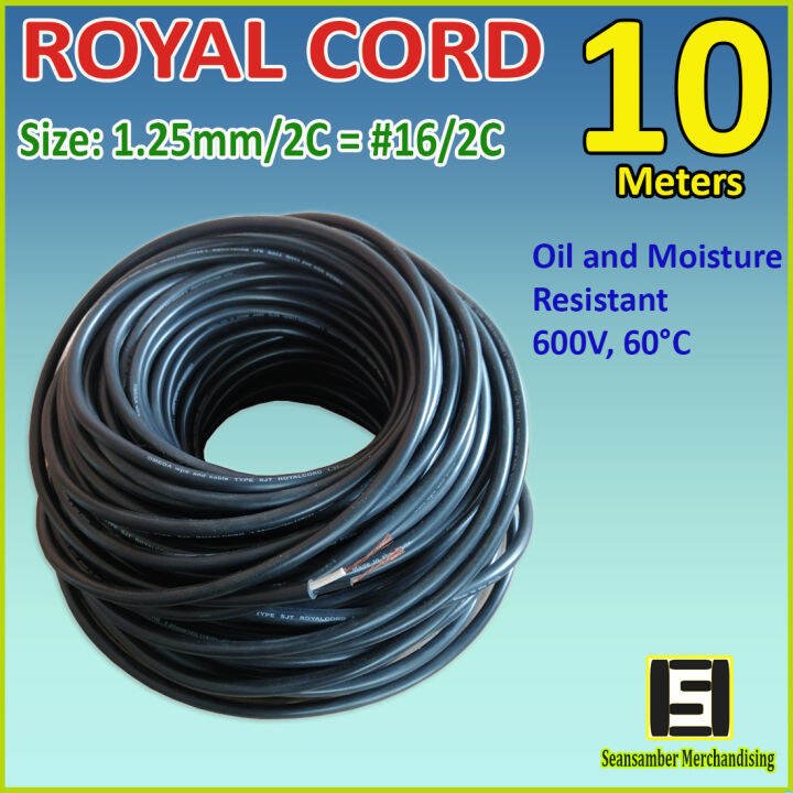 Royal Cord 1.25mm/2C or 16/2C 10 Meters | Lazada PH