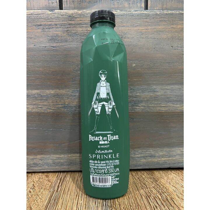 Sprinkle x Attack on Titan Limited Collection เอเลน เยเกอร์ | Lazada.co.th