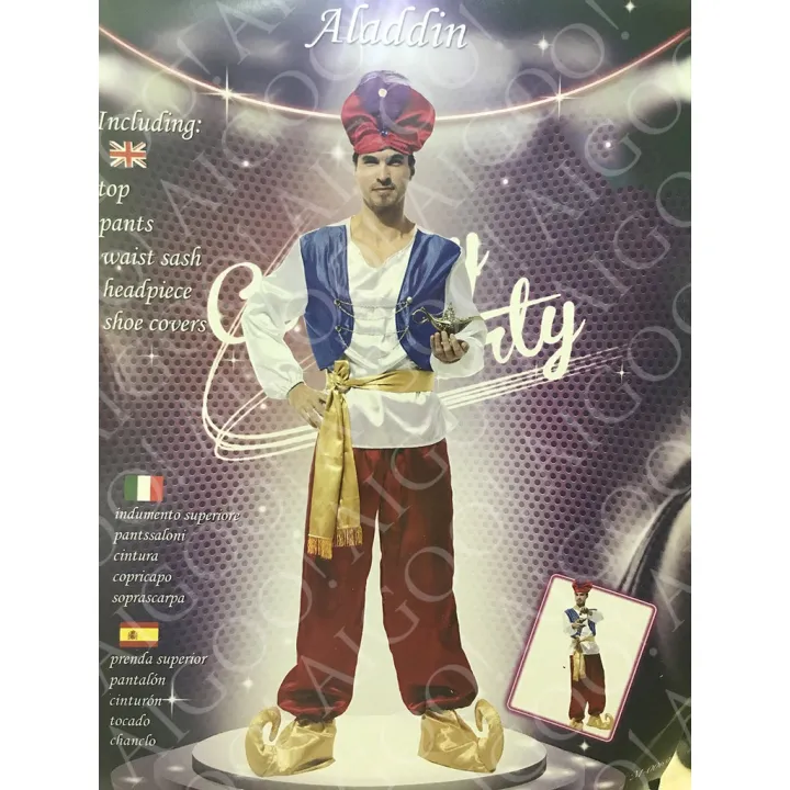 【Fast Shipping from Manila】United Nations Arabian/Disney Aladdin ...