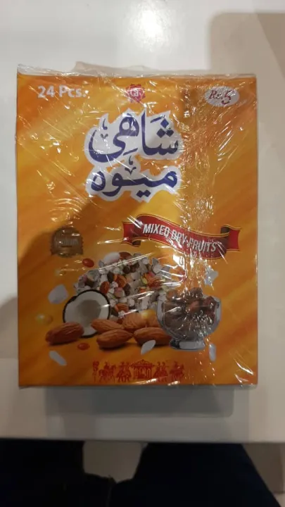 Shahi Mewa Saunf Supari 25 Pieces | Lazada