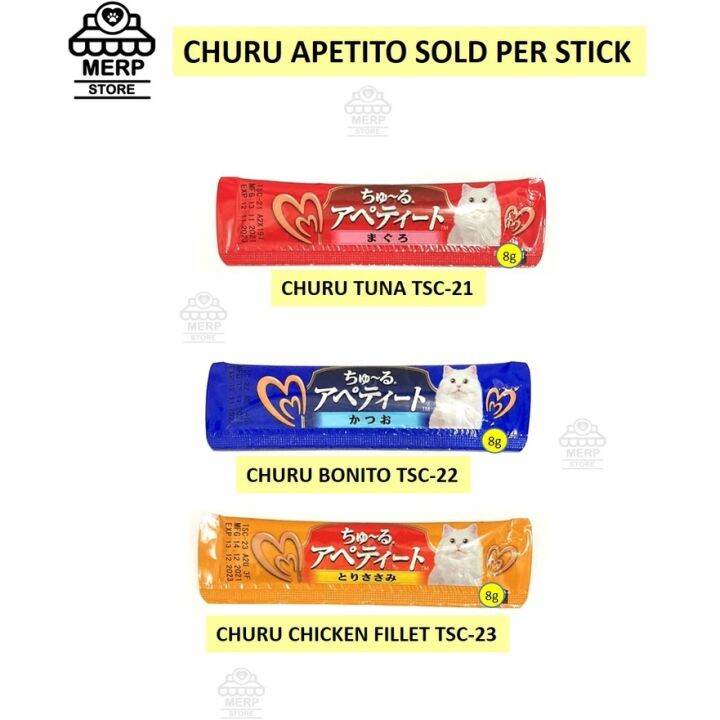 Ciao Apetito Ciao Churu Apetito Cat Treats SOLD per stick High protein ...