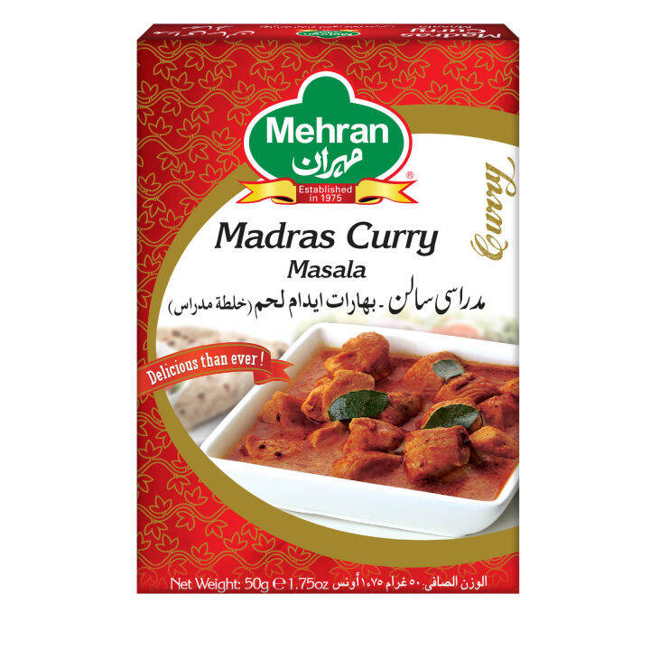 Mehran Madras Curry Masala Mix 50g | Lazada