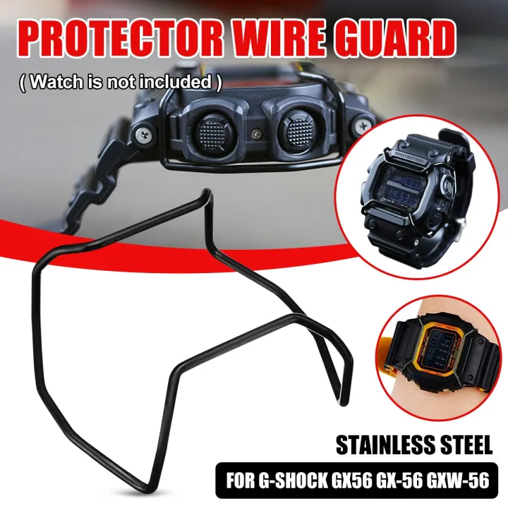 Stainless steel Watch Protector Wire Guards for G-Shock Sport Watch ...