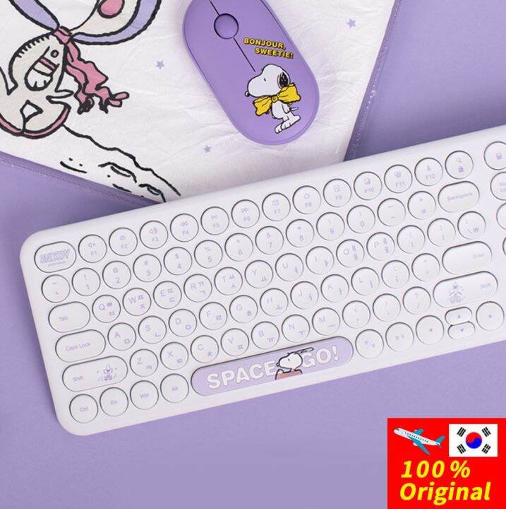 Peanuts Snoopy Wireless Keyboard | Lazada PH