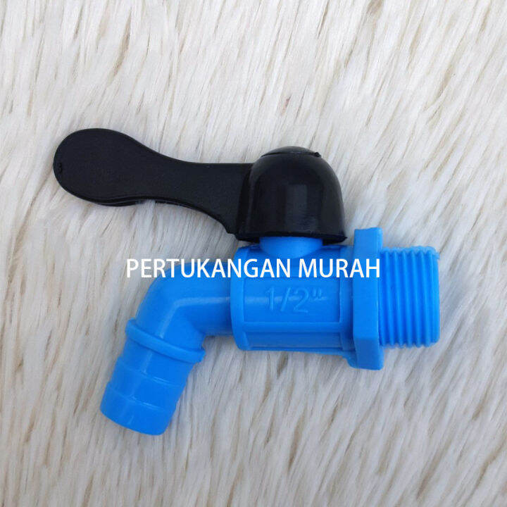 24 PCS KRAN PVC DOLPHIN 3/4 " Kran Tembok Dolphin 3/4 Inch | Lazada ...