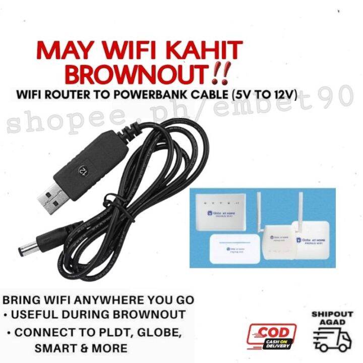 PLDT home wifi and Globe at home prepaid wifi usb cable to powerbank ...