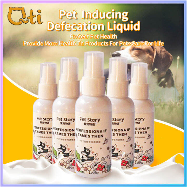QTI Pet Defecation inducer 50ml Dog Pee Inducer Guided Toilet Training ...
