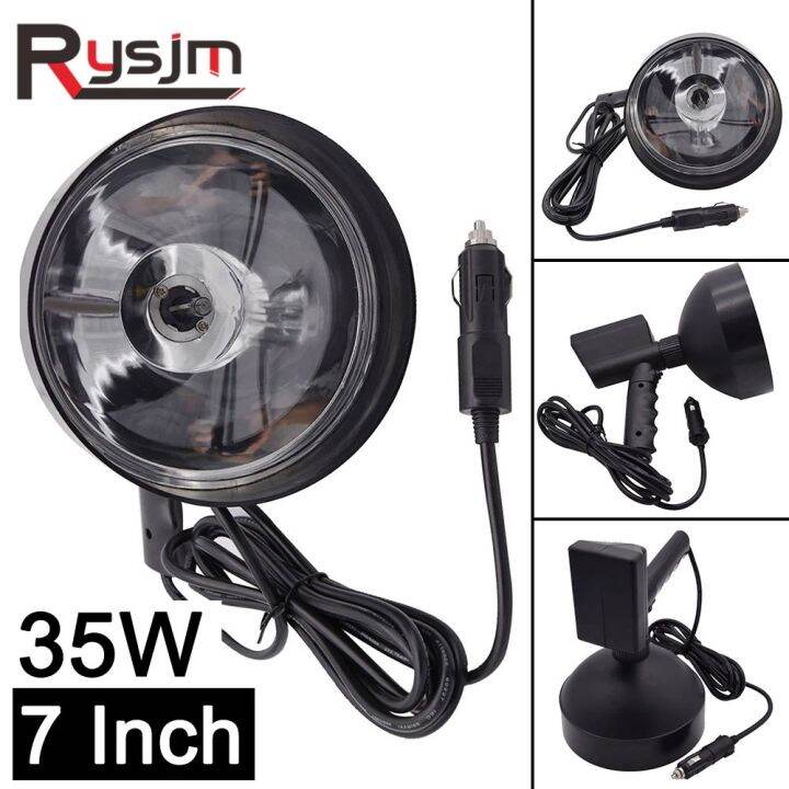 7inch 35W Xenon Lamp Handheld Camping Hunting Fishing Spot Light ...