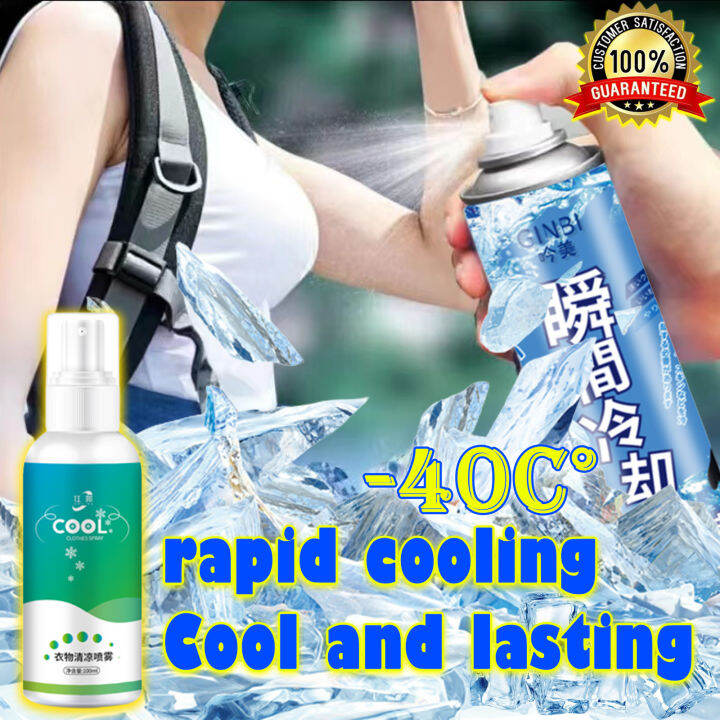🥶1 second cooling 🥶 Clothes cool spray Dry ice cooling spray Rapid ...