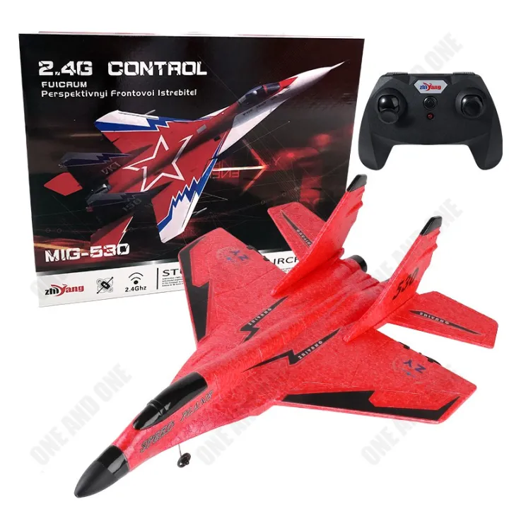 (COD)Glider Fighter 2.4G RC Aircraft, EPP Foam Fixed Wing Aircraft RTF ...
