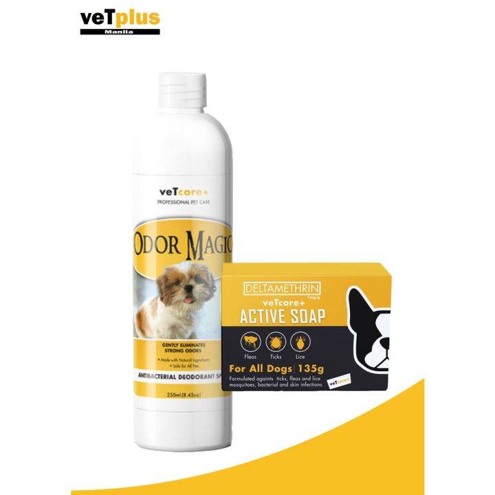 Y:;Vet Core Odor Magic Spray + Vet Core Plus Active Soap 135g | Lazada PH