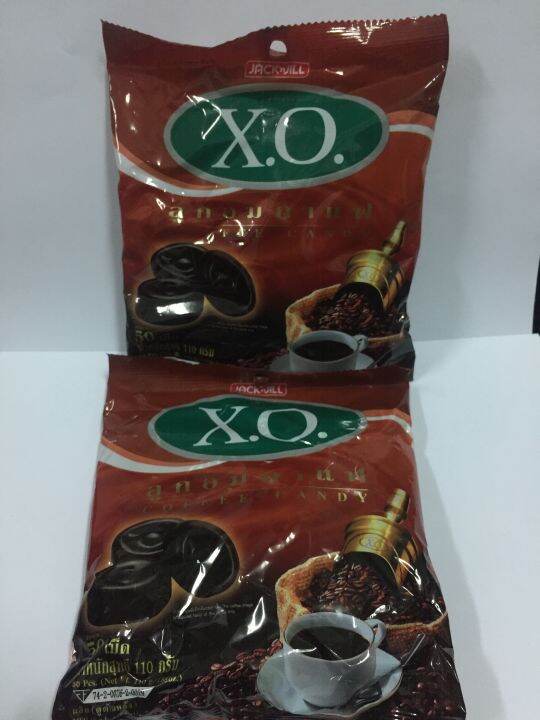 ยกแพ็ค 2ห่อ – X.O. ลูกอม กาแฟ – Coffee Candy Exp: 19-5-23 ขนาด 50เม็ด ...