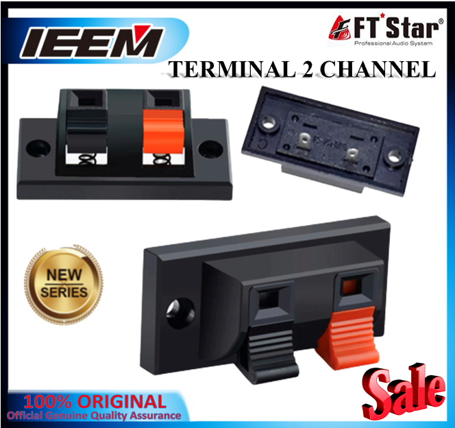 MONO THICK 2 PIN TERMINAL 2 CHANNEL SPEAKER TERMINAL | Lazada PH