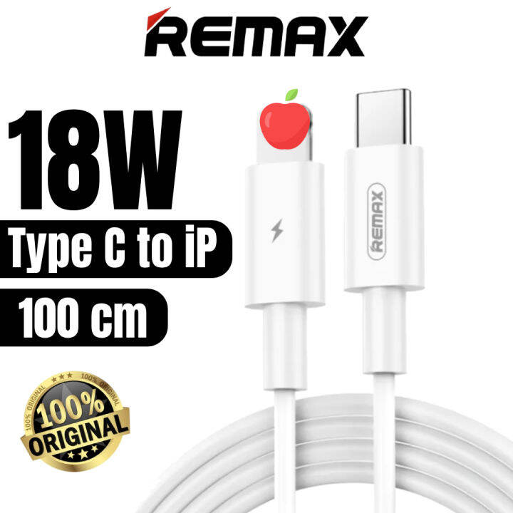 Remax Cable 18W 3A Fast Charging Cable Fast Charge Cable iP to Type C ...