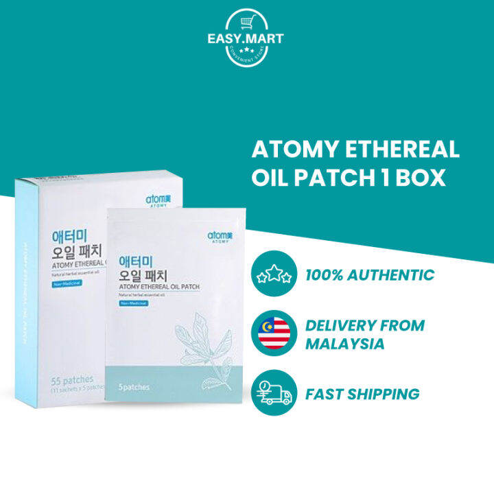 READY STOCK [Atomy Ethereal Oil Patch 1 Pack (5 pieces) 艾多美精油贴布] Pain ...