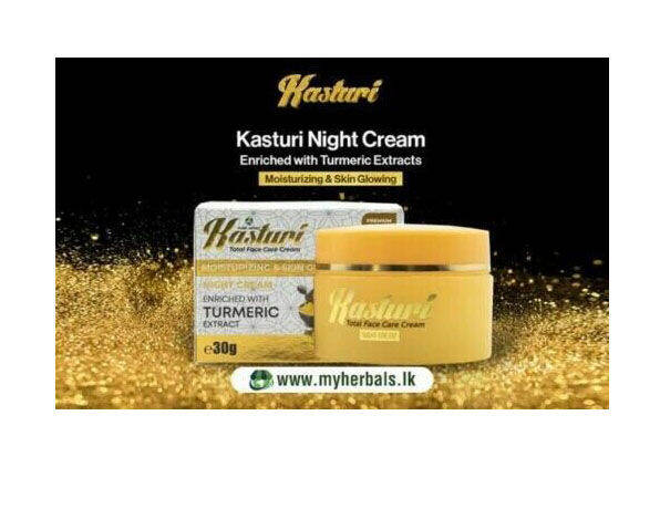 KASTURI MOISTURIZING & SKIN GLOWING NIGHT CREAM 30GM | Lazada
