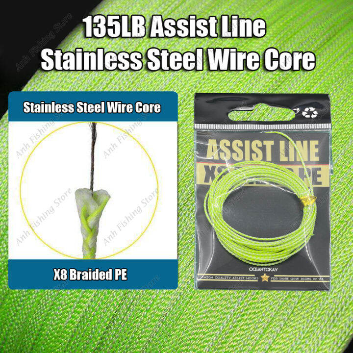 Anh 135LB X8 Braid PE Assist Line 3 Meter 7*7 Stainless Steel Wire Core ...