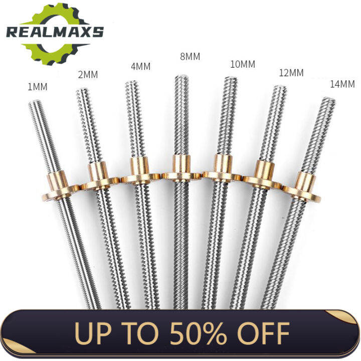 RS T8 Lead Screw THSL-300-8D Trapezoidal Rod T8 CNC 3D Printer Lead ...