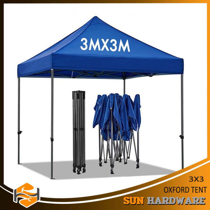 SUN HARDWARE Heavy Duty Outdoor Tent Camping Retractable Tent Portable ...