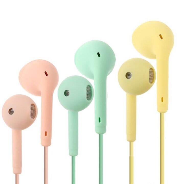 Macaron Color Frosted U19 Subwoofer Wired Headphones 3.5mm In-Ear HiFi ...