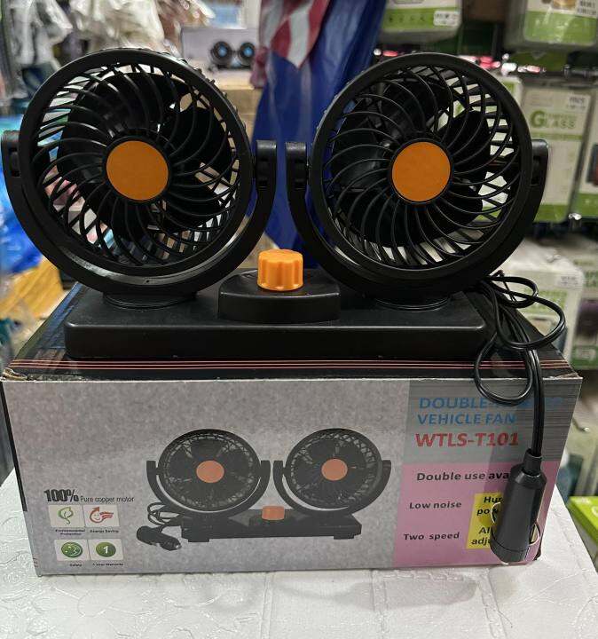 WTLS-T101 Doble Headed Vehicle Fan 12V/24V Car Dual Fan Air Cooler ...