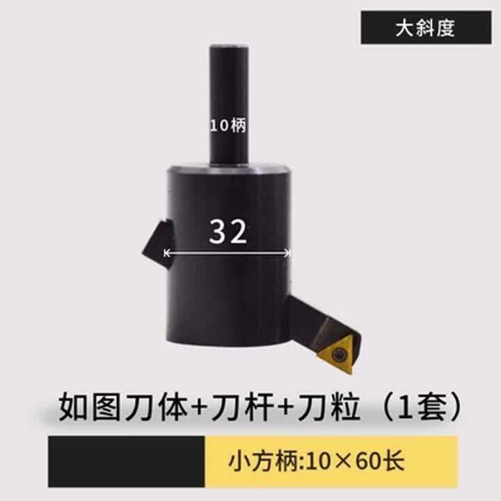 CNC Boring Bar Machining Center Spindle Engraving & Milling Machine ...