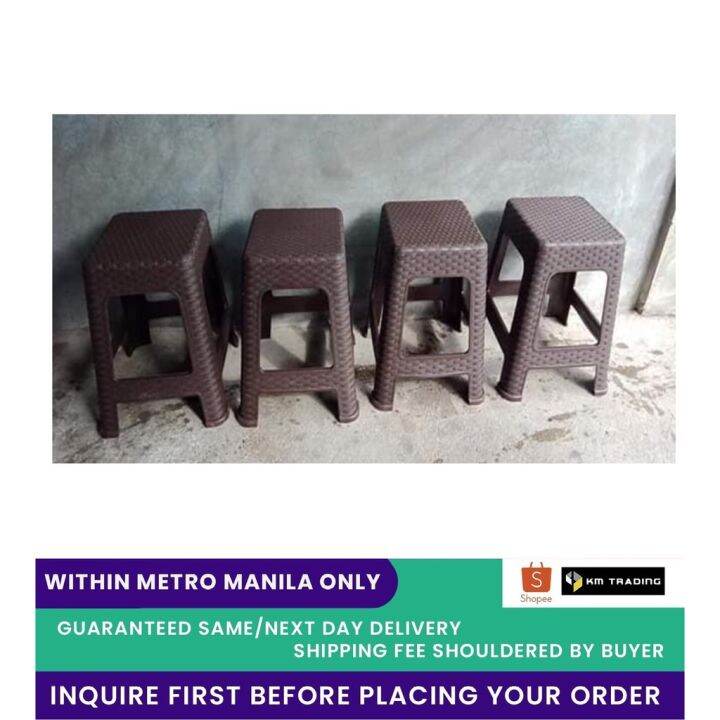 Sanyo box 201 Rattan Chair (Metro Manila only SF CO Buyer) | Lazada PH