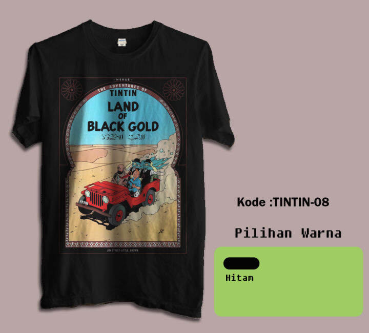 Kaos Film The Adventures Tintin 08 | Lazada Indonesia