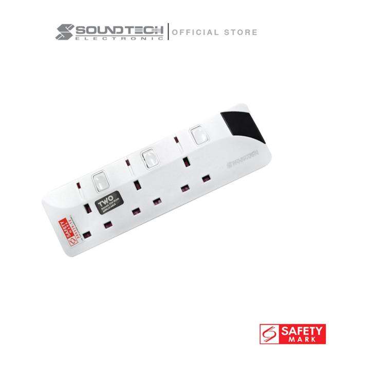 SoundTeoh 3Ways Extension Socket 2Meters | Lazada Singapore