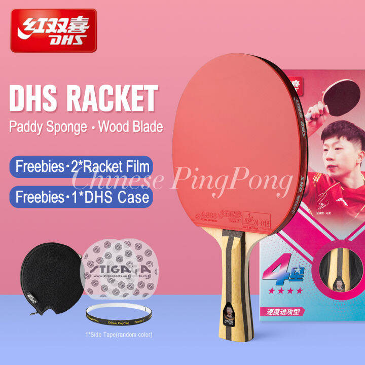 Original DHS Table Tennis Racket 6 Satr 5 Star 4 Star 3 Star [Chinese ...
