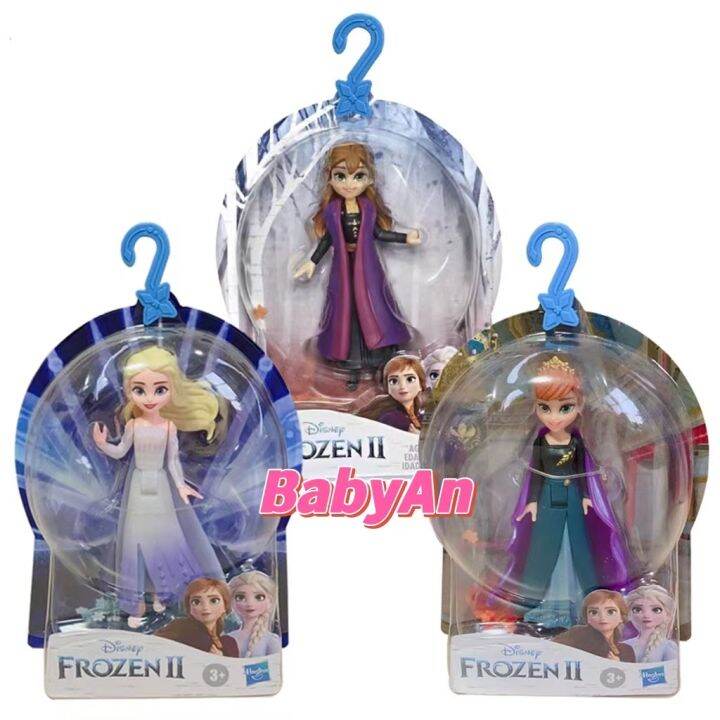 利Disney Frozen Anna Elsa Small Doll With Removable Cape Inspired by ...