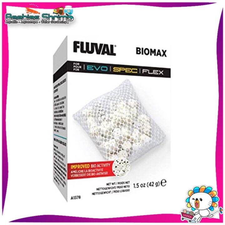 Fluval SPEC Fluval Flex BIOMAX Filter Media - 42 g. (1.5oz) | Lazada