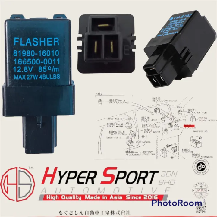 TOYOTA COROLLA CORONA DYNA (12V) FLASHER UNIT RELAY (3PIN)（81980-16010 ...
