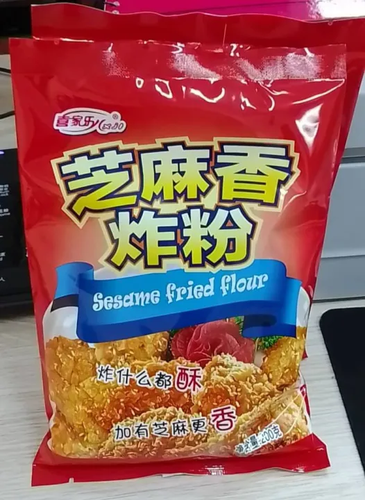 Sesame Fried Flour Powder/Chinese Fried Flour Powder (200g) | Lazada PH