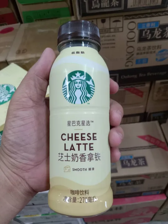Starbucks Cheese Latte, Caffe Late and Americano 270ml 1 box 15 Bottles ...
