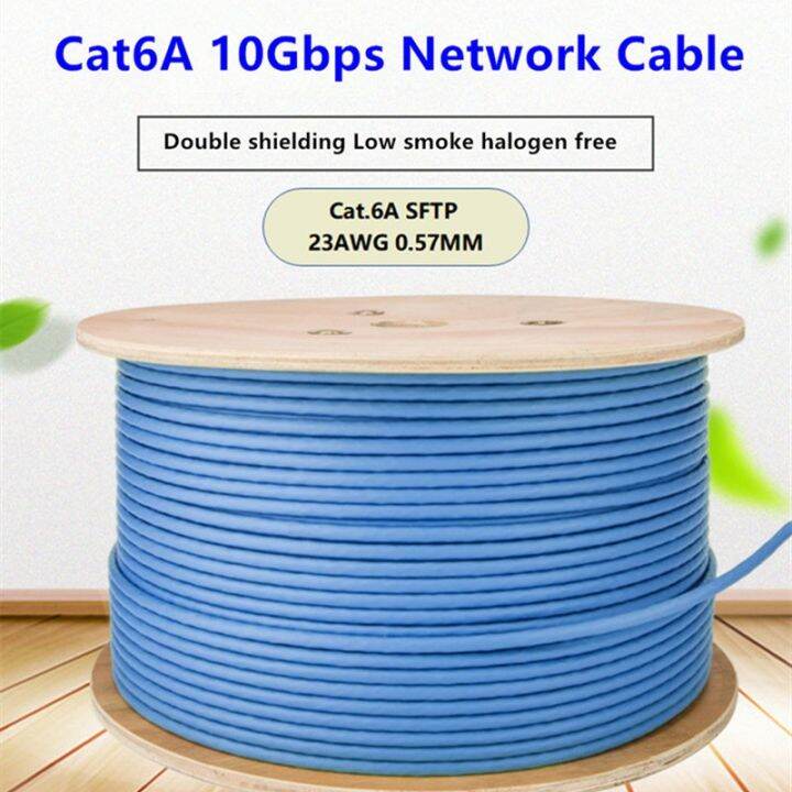 {Hulux} Cat6A High Speed Ethernet Cable SFTP Double Shielding RJ45 Network Cable internet ...