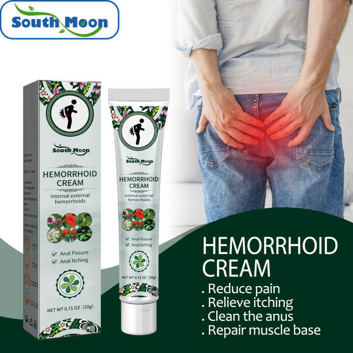 South Moon Herbal Hemorrhoid Ointment Suppository Hemorrhoid Gel Mixed ...