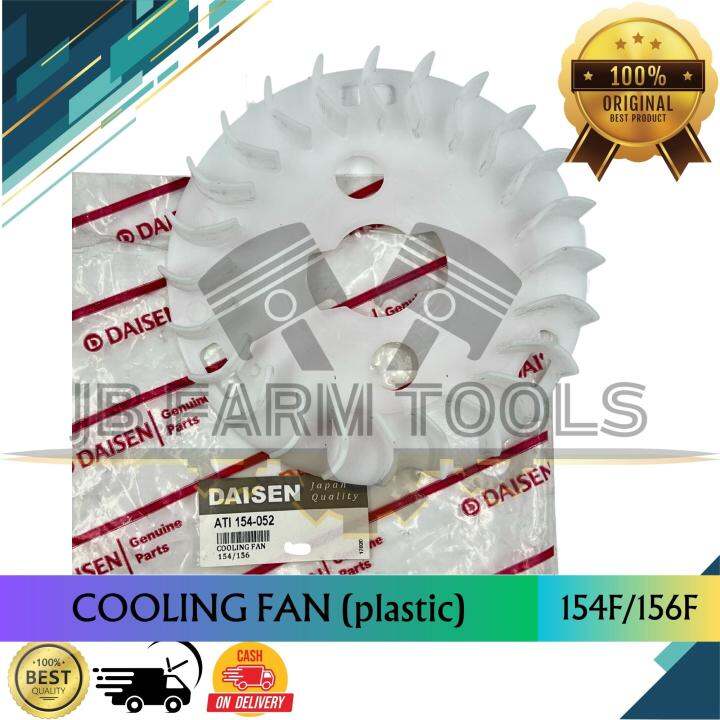 Cooling Fan (plastic) for Gasoline Generator 154F/156F | Lazada PH