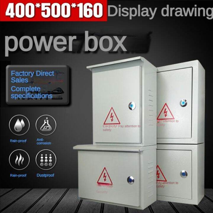 weather proof panel box,panel box, metal box, wire organizer box, Metal ...