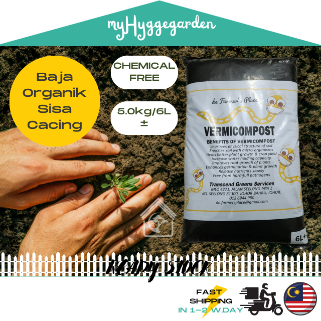 Vermicompost Organic Fertilizer Farming Garden Soil | Baja Organik ...