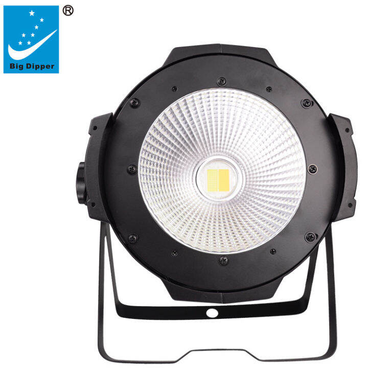 Big Dipper LC001-H disco lights 100W ORIGINAL warm cold white par light ...