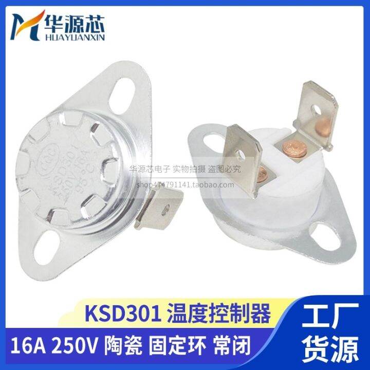 KSD301 302 Temperature Controller 16A Flat/Curved Foot Fixing Ring ...