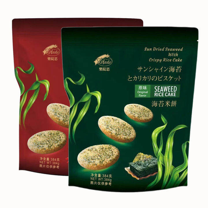 XUPAI Hong Kong Letisi Original Spicy Seaweed Rice Cake 384g Fluffy ...